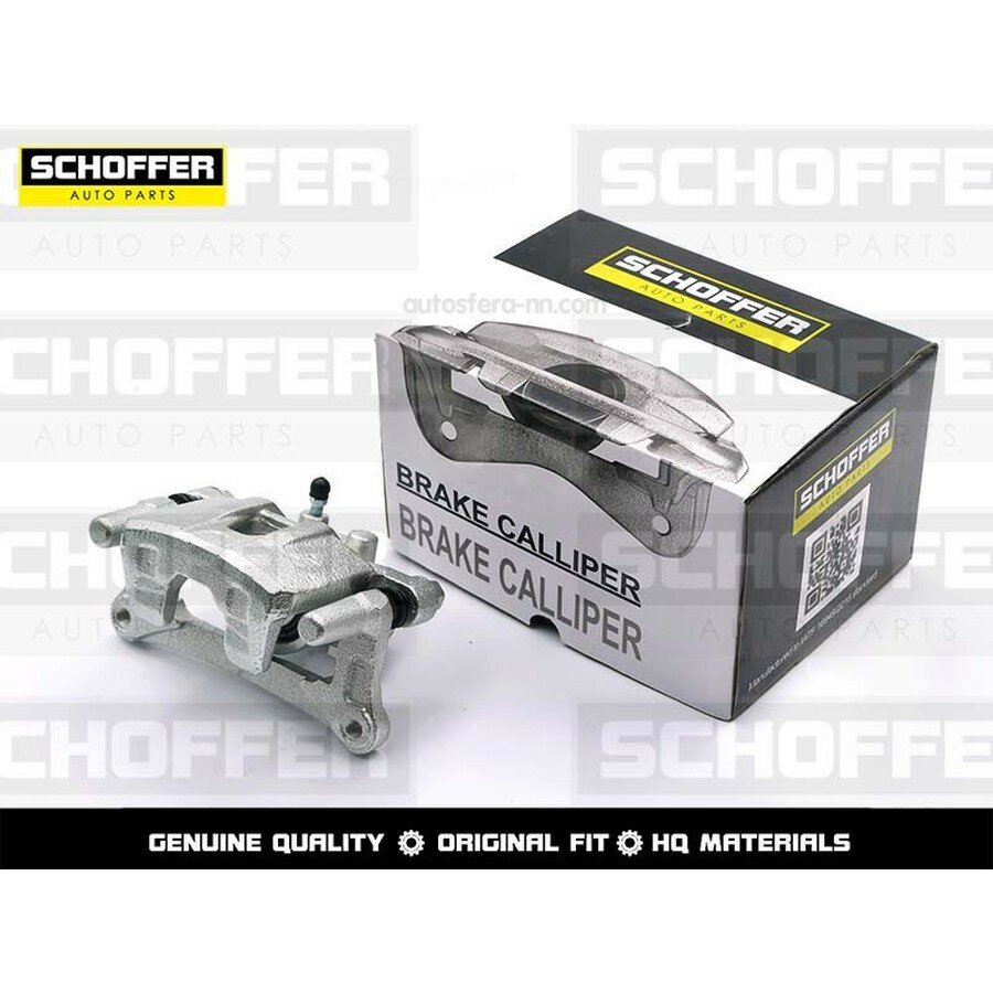 SCHOFFER SHF31044 Суппорт тормозной задний левый Mitsubishi Outlander 06-12