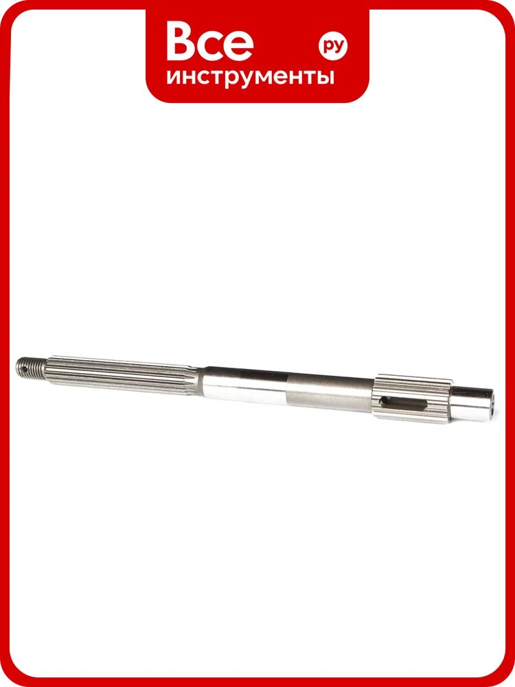 Вал гребной для Tohatsu 9.9-20 Skipper SK362-64211-0