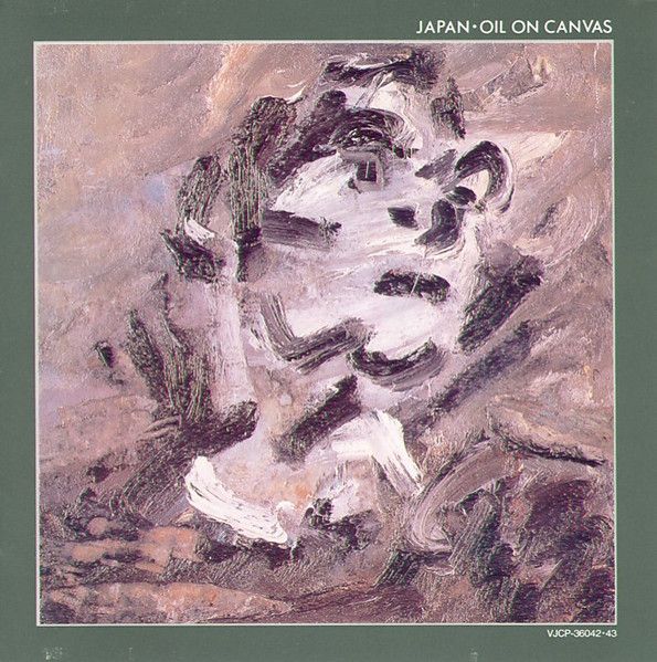 CD диск - Japan - Oil On Canvas (BOX SET 2XCD) Japan 1993 1press nm nm