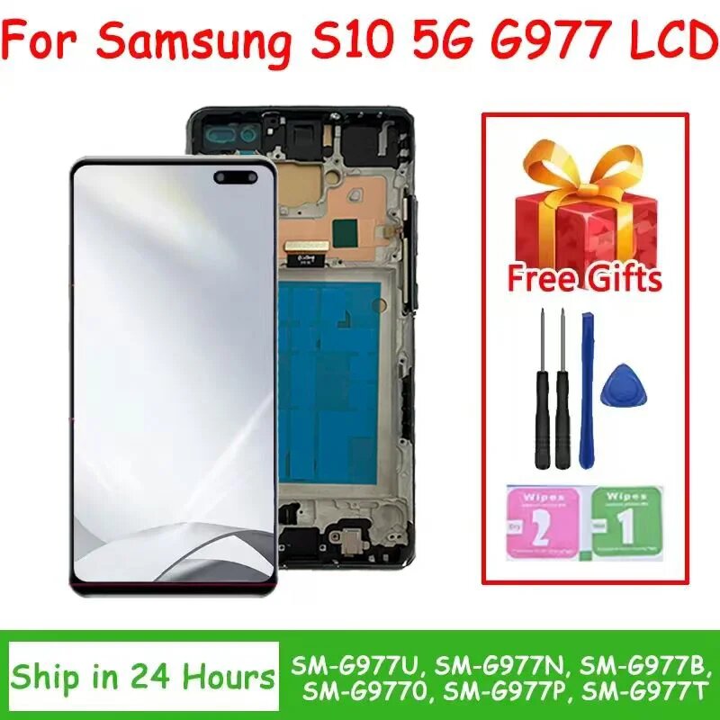G977U G977N G977B G9770 G977P G977T Премиум LCD-дисплей для Samsung S10 5G, Sliver With Frame