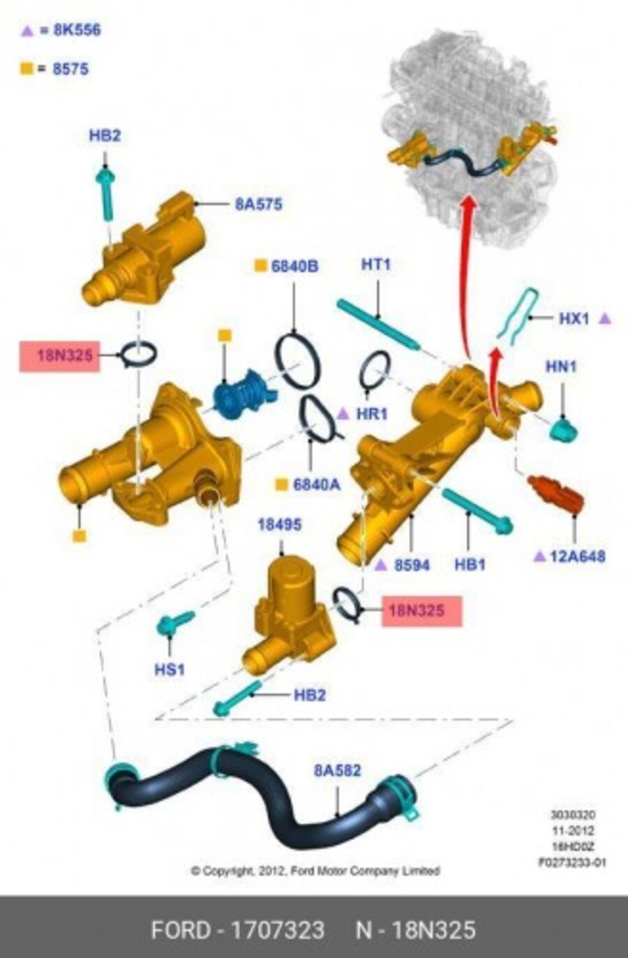Прокладка Клапана Системы Охлаждения (Moq5), Ecoboost 1.6 Org (FORD 1707323)