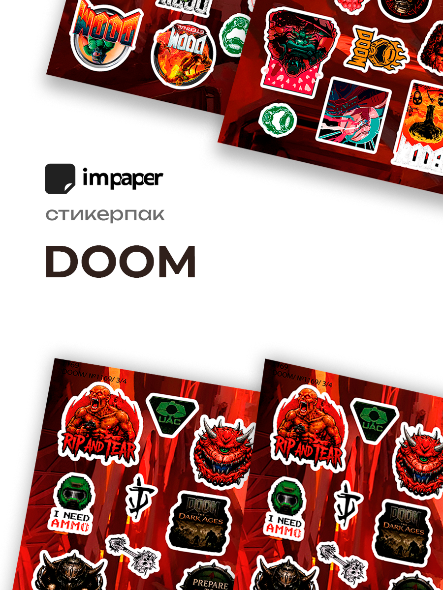 Стикерпак, наклейки Дум Doom, 4 листа А5, самоклеящиеся стикеры