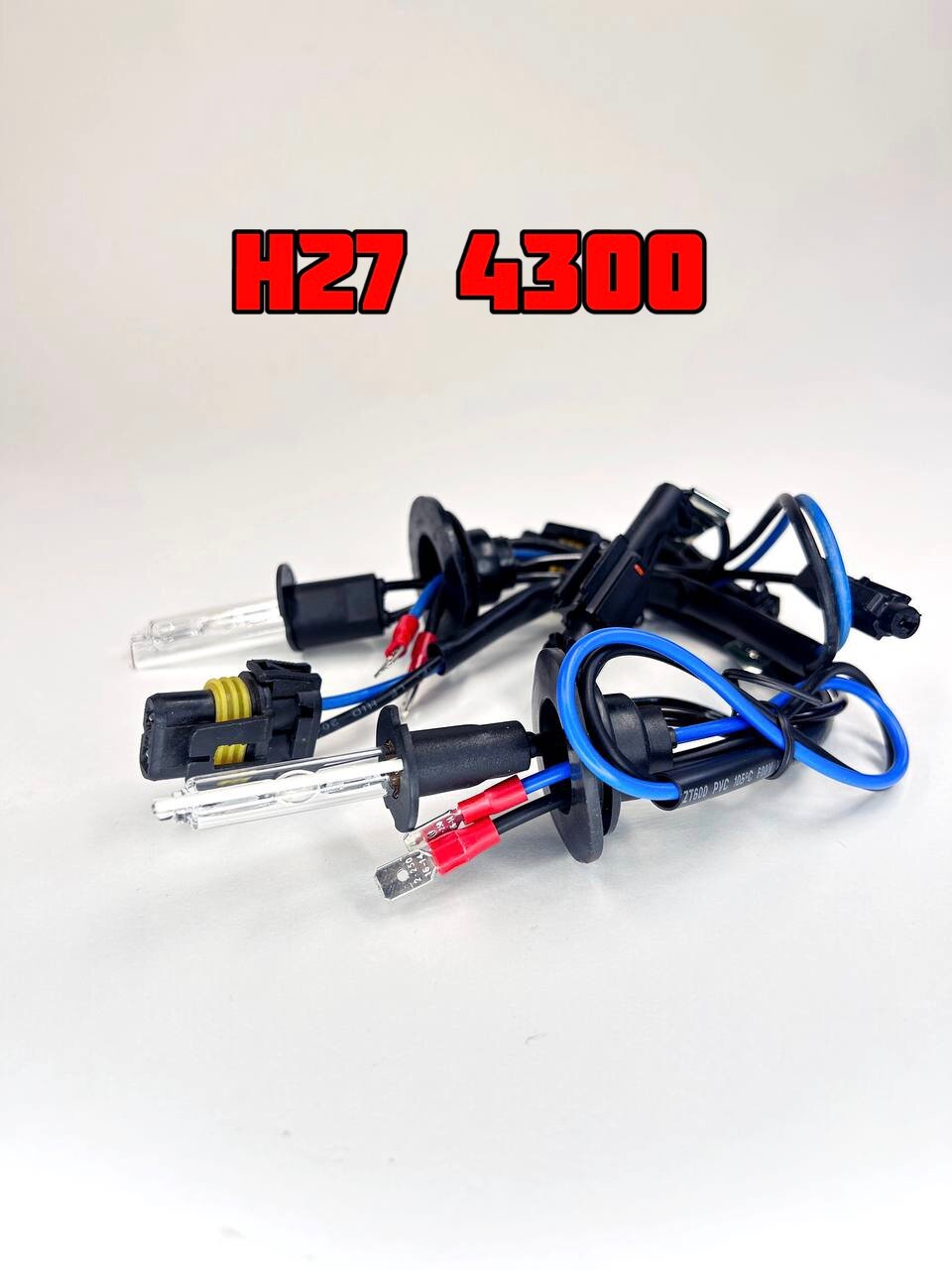 Ксеноновые лампы SHO-ME H88 4300K, 3200 Лм, 35 Вт комплект 2 шт.