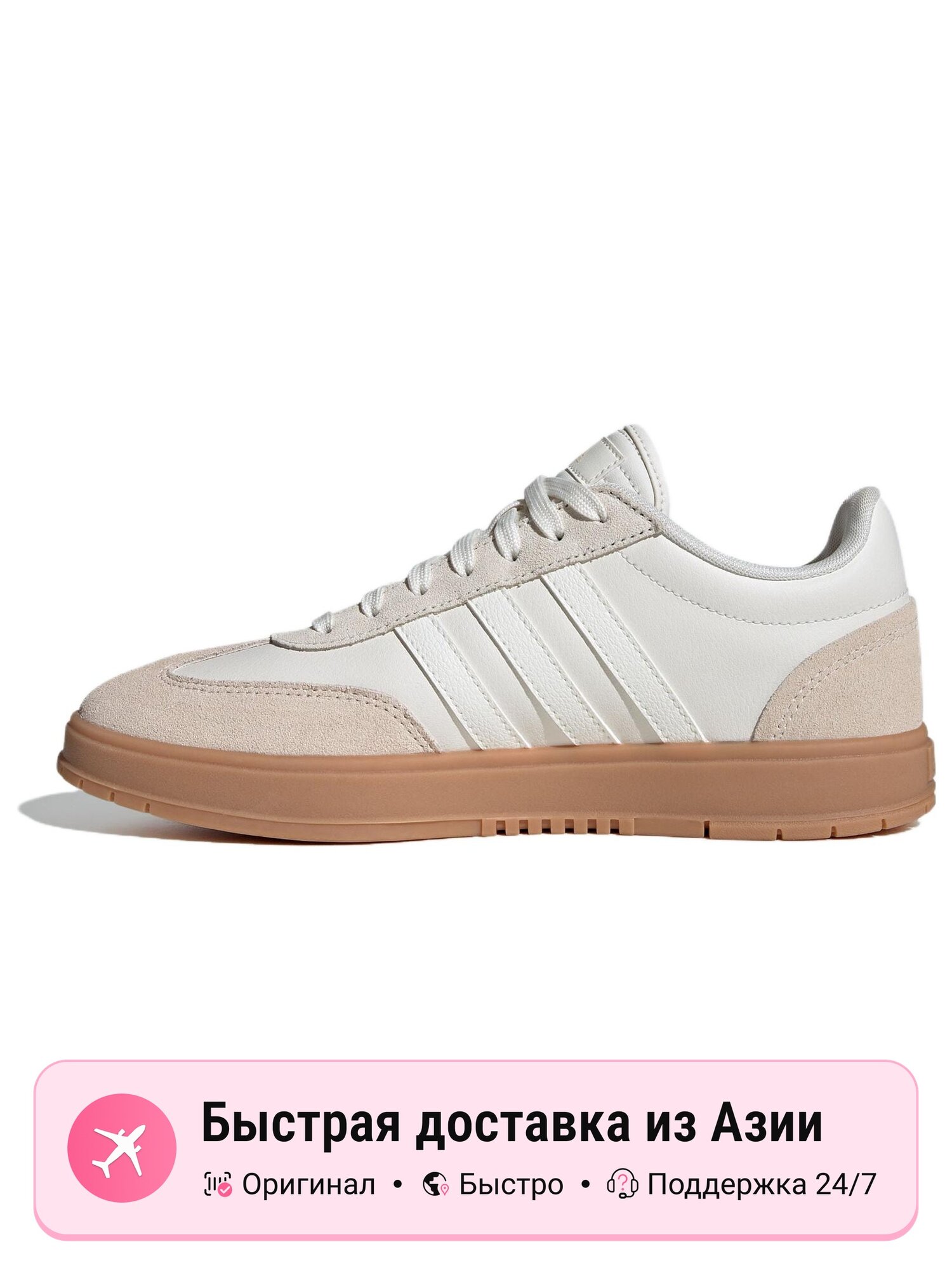 Кроссовки adidas Gradas W