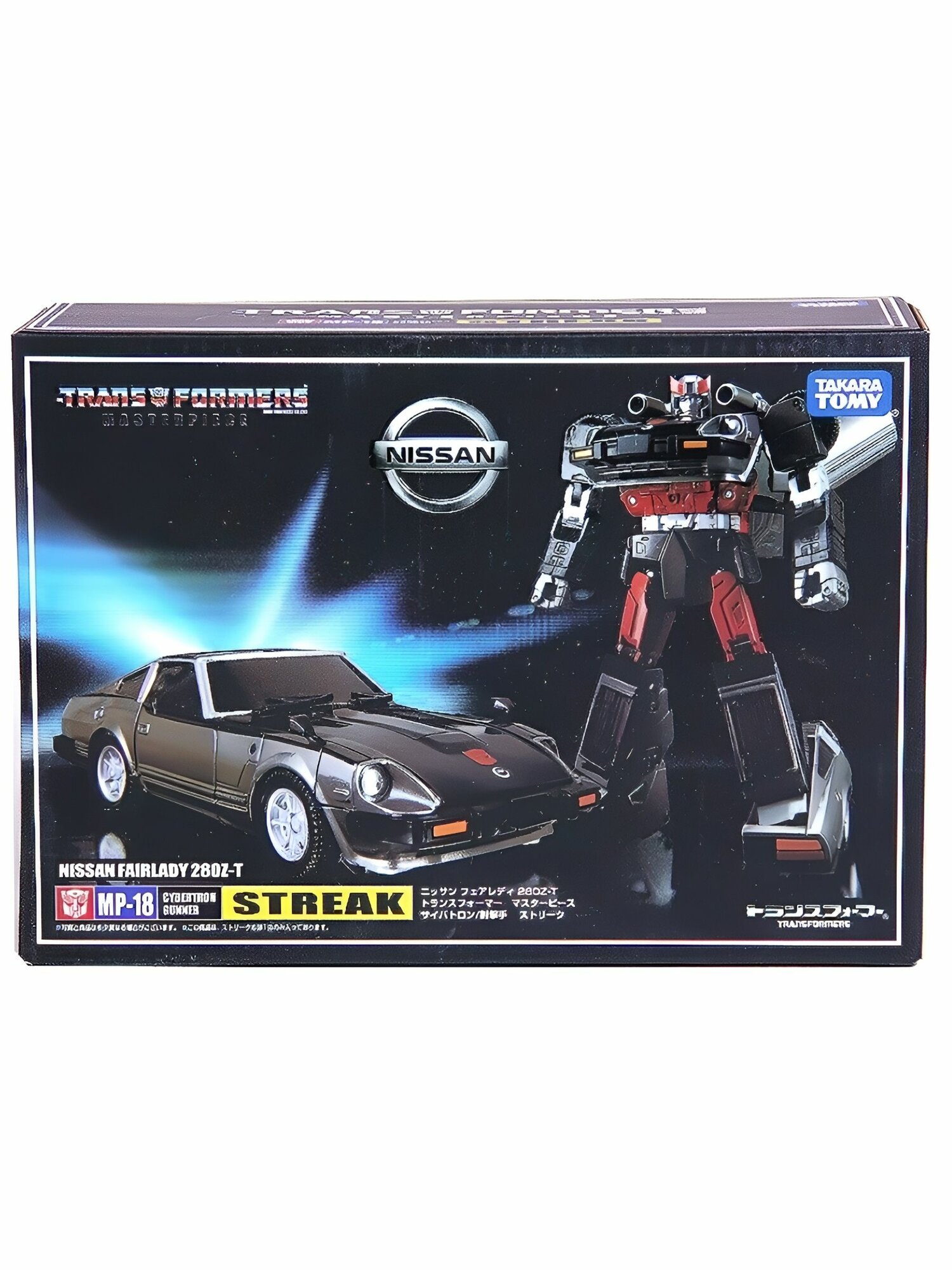 Трансформеры TAKARA TOMY Мастер MP-18, серебряный гром, новая игрушка в коробке разумные игры