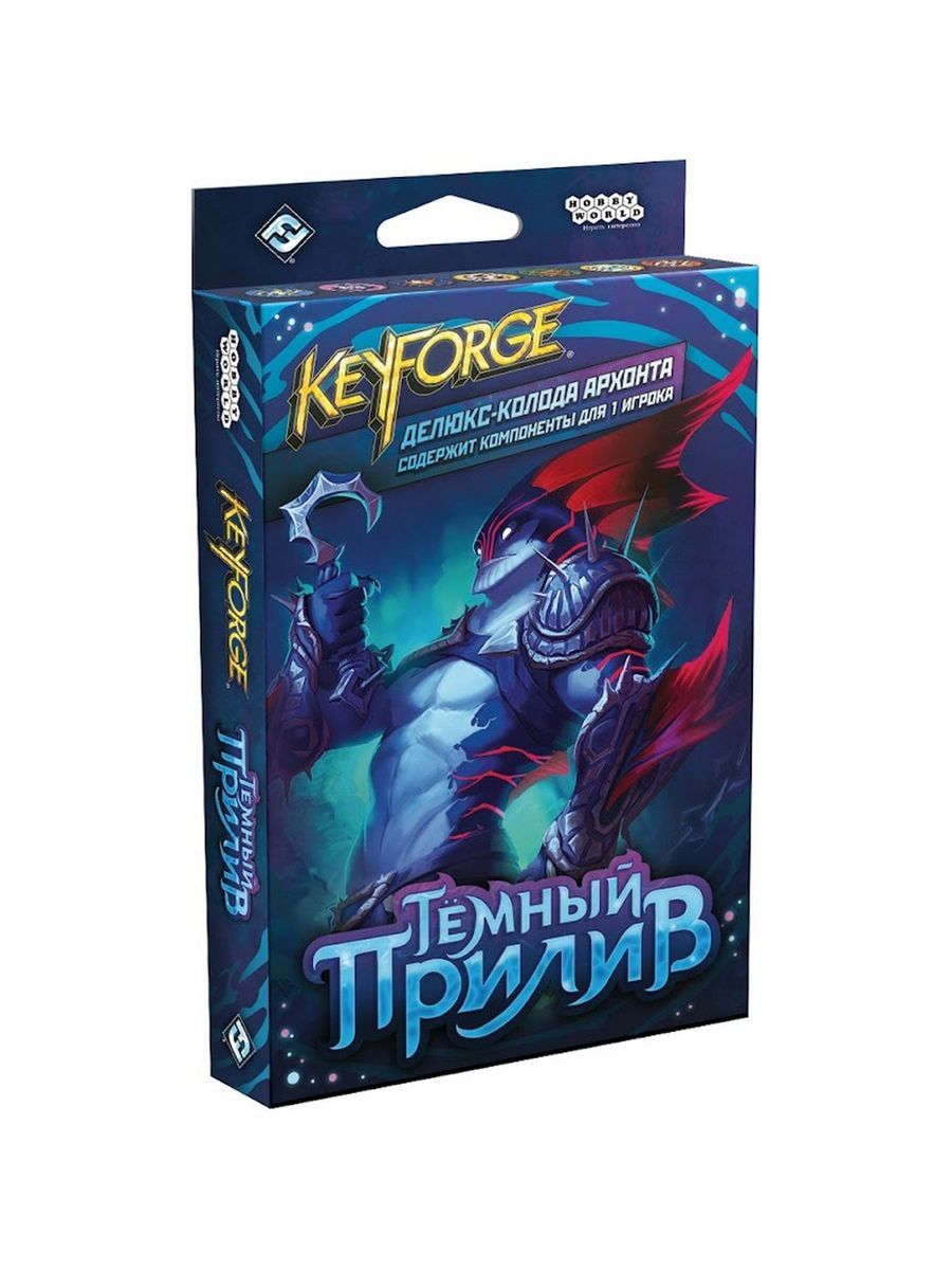 Настольная игра Hobby World KeyForge Тёмный прилив: Делюкс-колода архонта, 915270