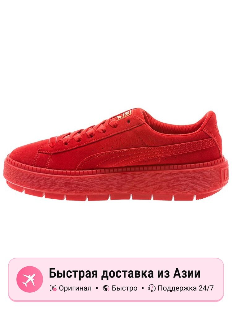Кроссовки PUMA Suede Platform Trace