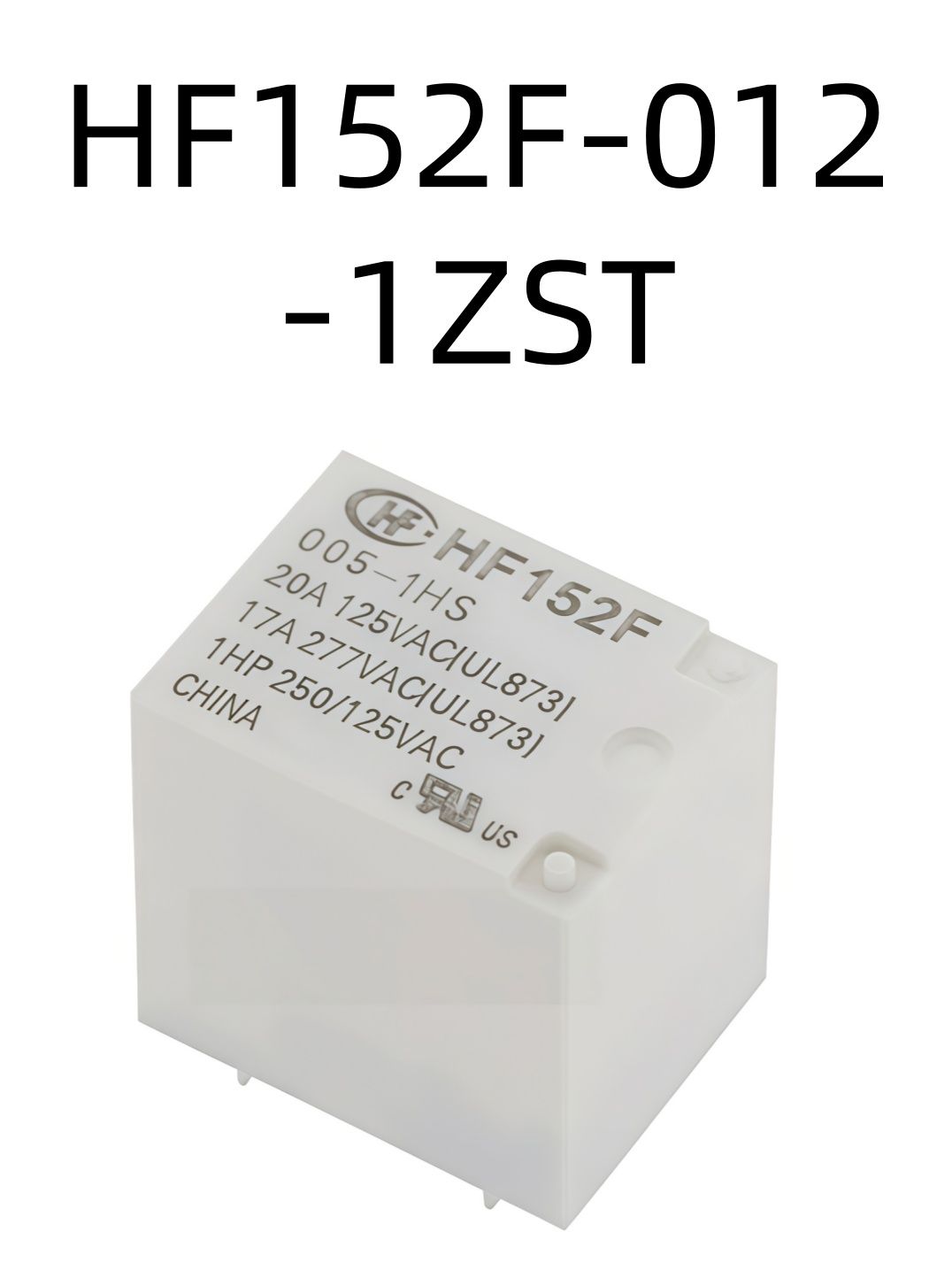 Умное реле Санью HF152F-012-1ZST