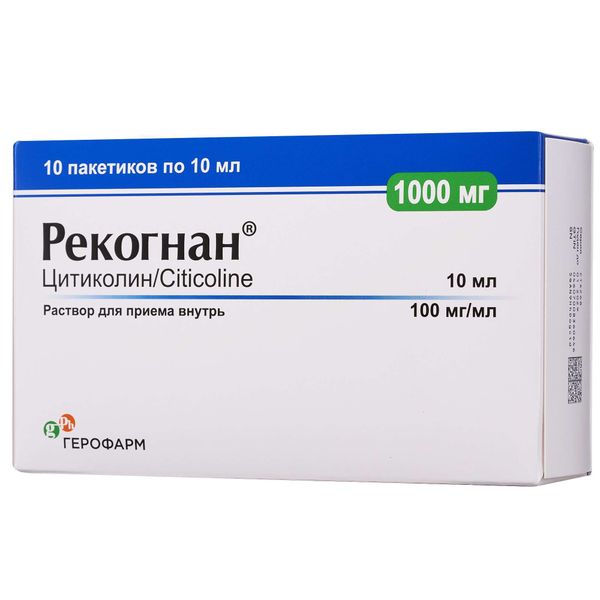 Рекогнан раствор для приема внутрь пак. 100мг/мл 10мл 10шт
