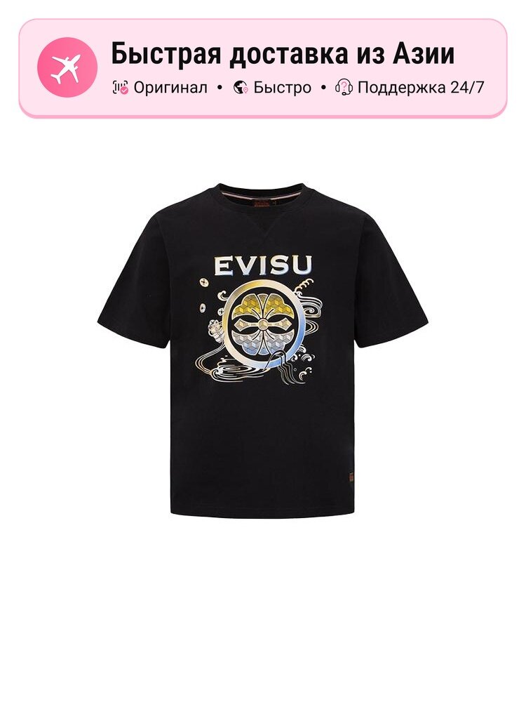 Футболка Evisu EVISU 14148063