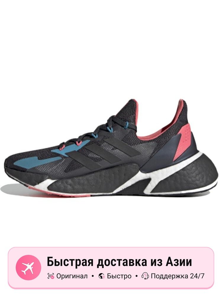 Кроссовки adidas X9000L4