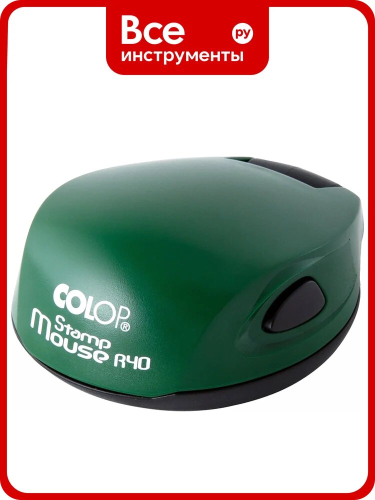 Компактная оснастка для печати Colop Stamp диаметр 40 мм Mouse R40 papr