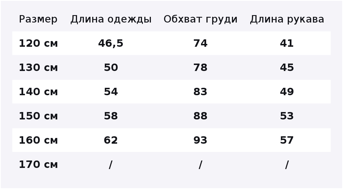 Майка ASICS, размер OneSize — фото 1
