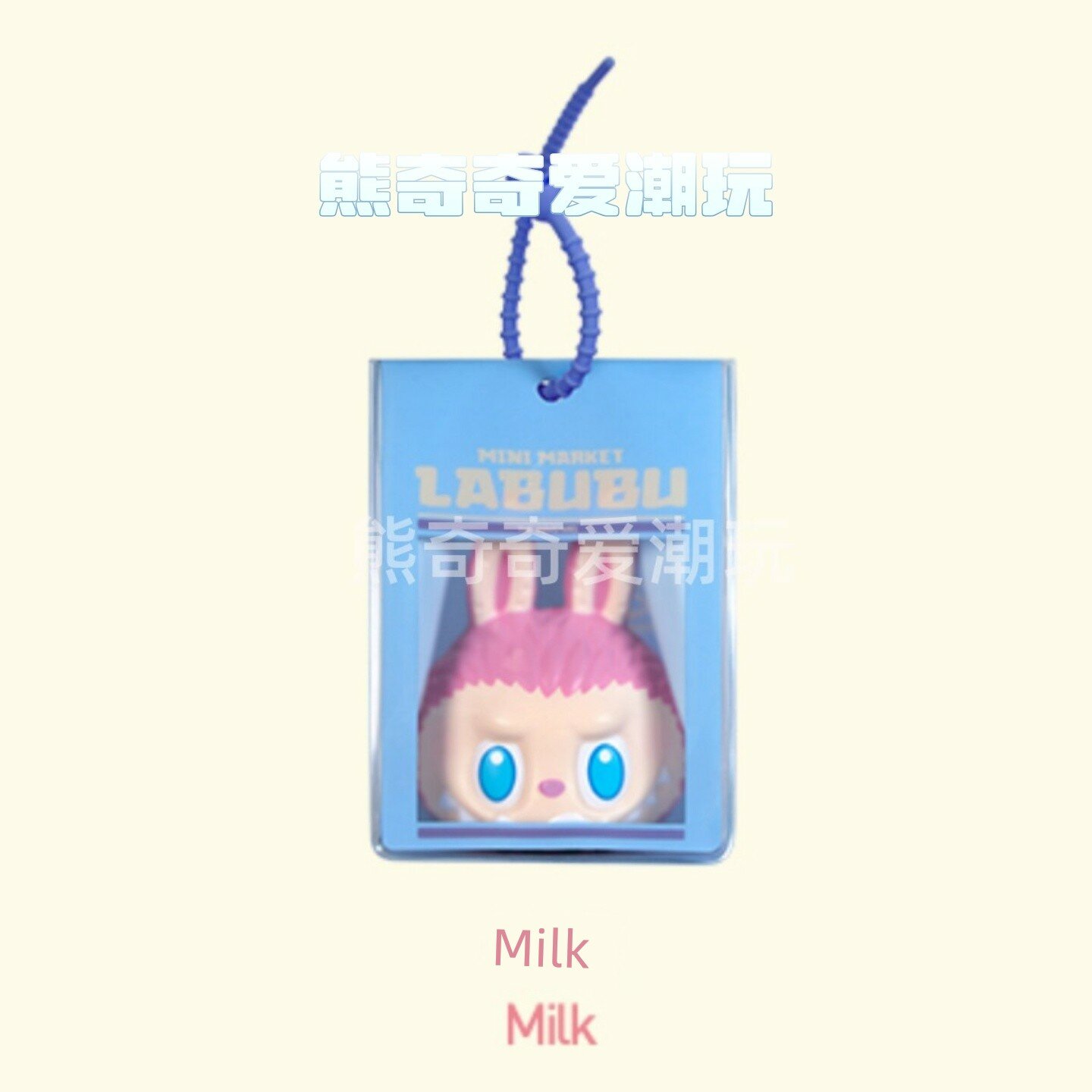 Фигурки POPMART The Monsters Wacky Mart Series Blind Box Подвески Вкус Молока Подтверждено Открытая Фигурка Подарок