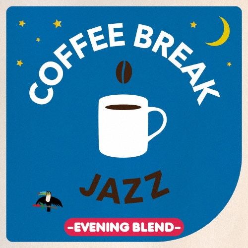 Музыка CD Glenn Miller & His Orchestra - COFFEE BREAK JAZZ -EVENING BLEND-