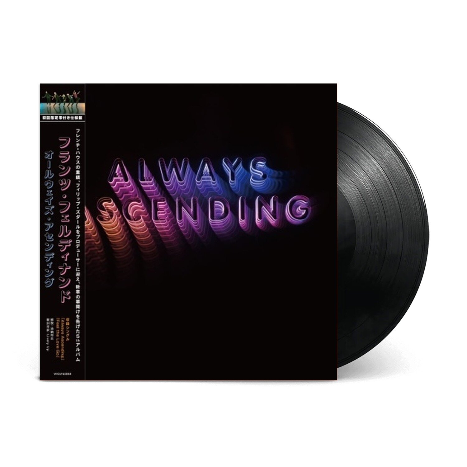Виниловая пластинка Franz Ferdinand - Always Ascending