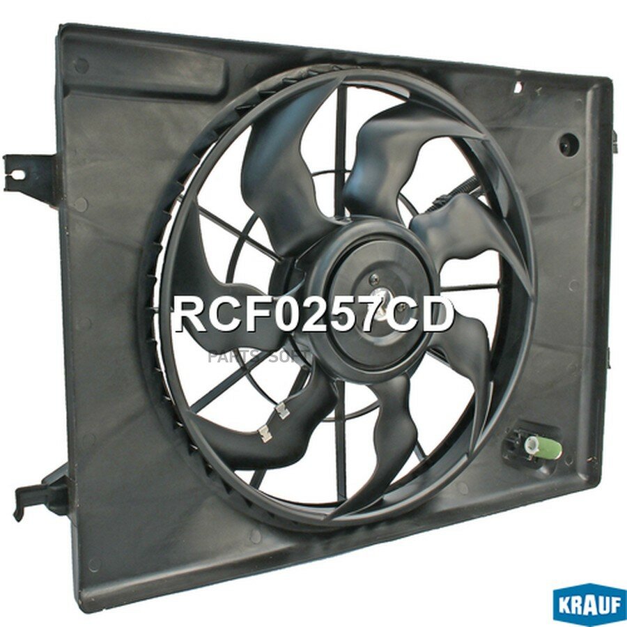 KRAUF RCF0257CD Вентилятор охлаждения