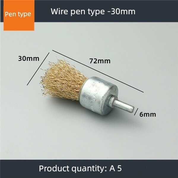 Перьевая форма 30мм (5 шт.) с 6мм шпинделем для полировальных головок