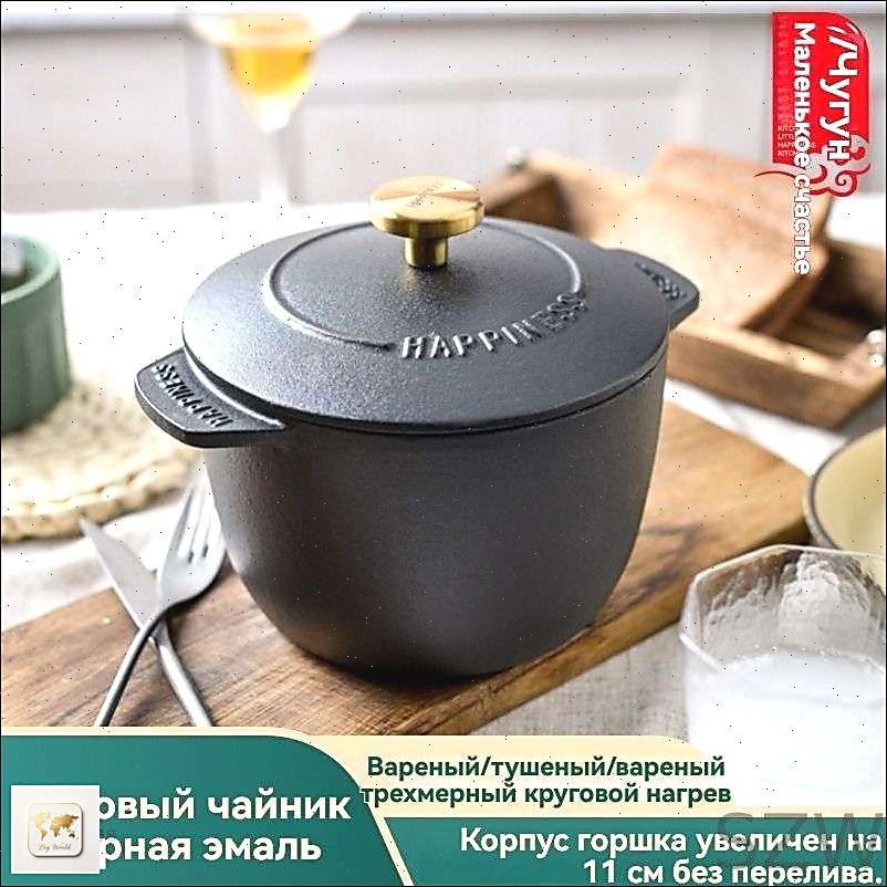 Утятница 1.85 л чугун, цвет черный