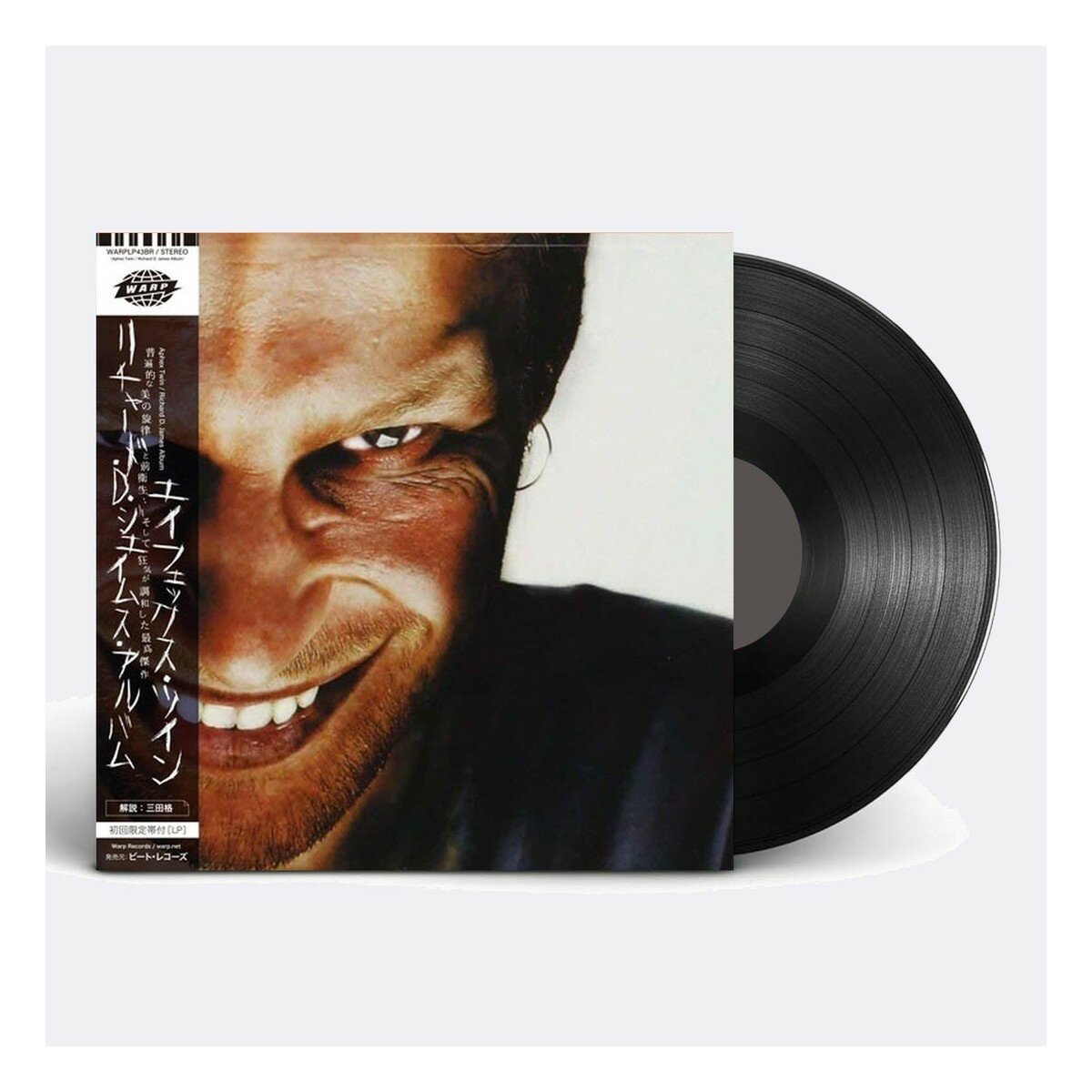 Виниловая пластинка Aphex Twin - Richard D. James Album (Vinyl, LP, Album, 2025)