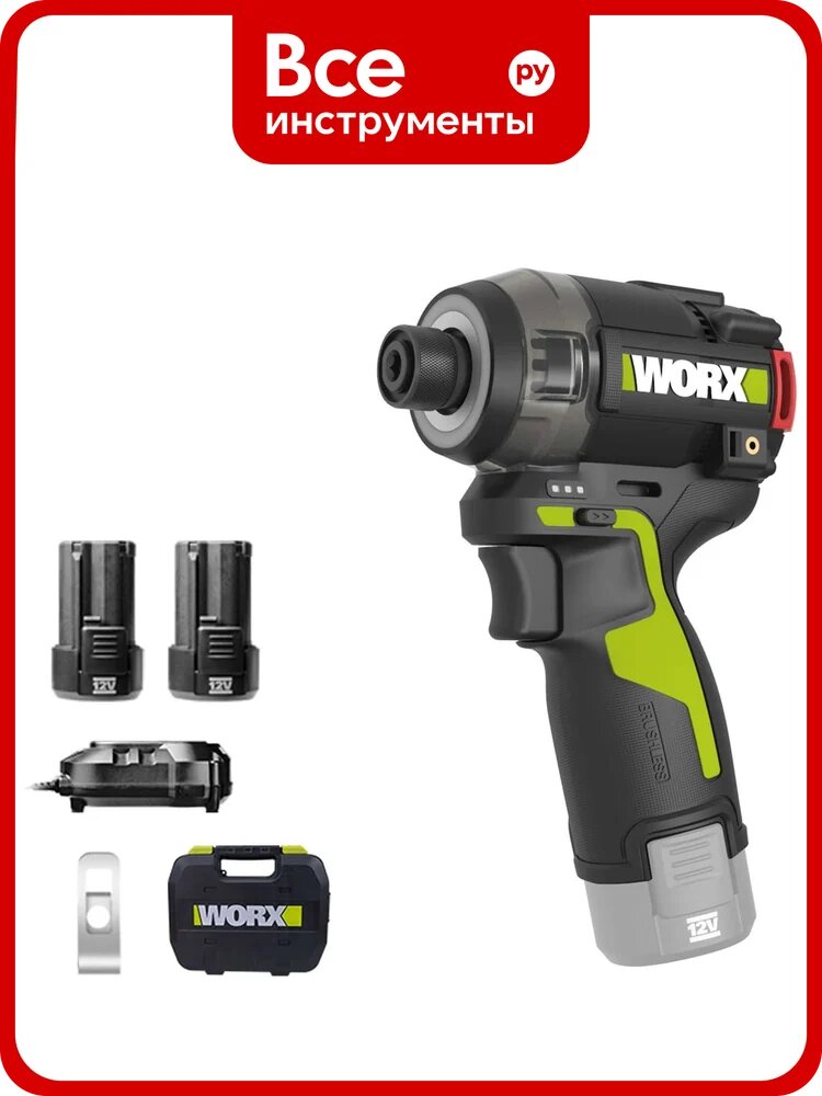 Аккумуляторный винтоверт WORX Professional WU138.1