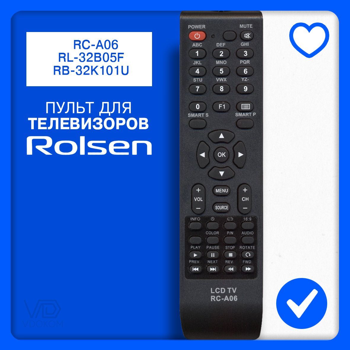 Пульт RC-A06 (RL-32B05F, RB-32K101U) для TV+DVD Rolsen, универсальный