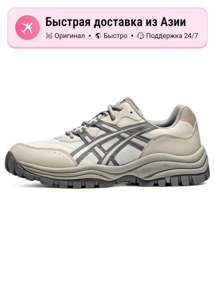 Кроссовки ASICS Gel CSL 02