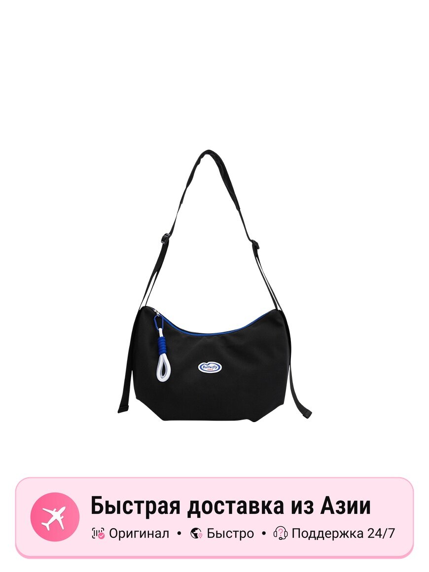 Сумка SEMIR SEM/R Dumpling Bag, 90001 шт.