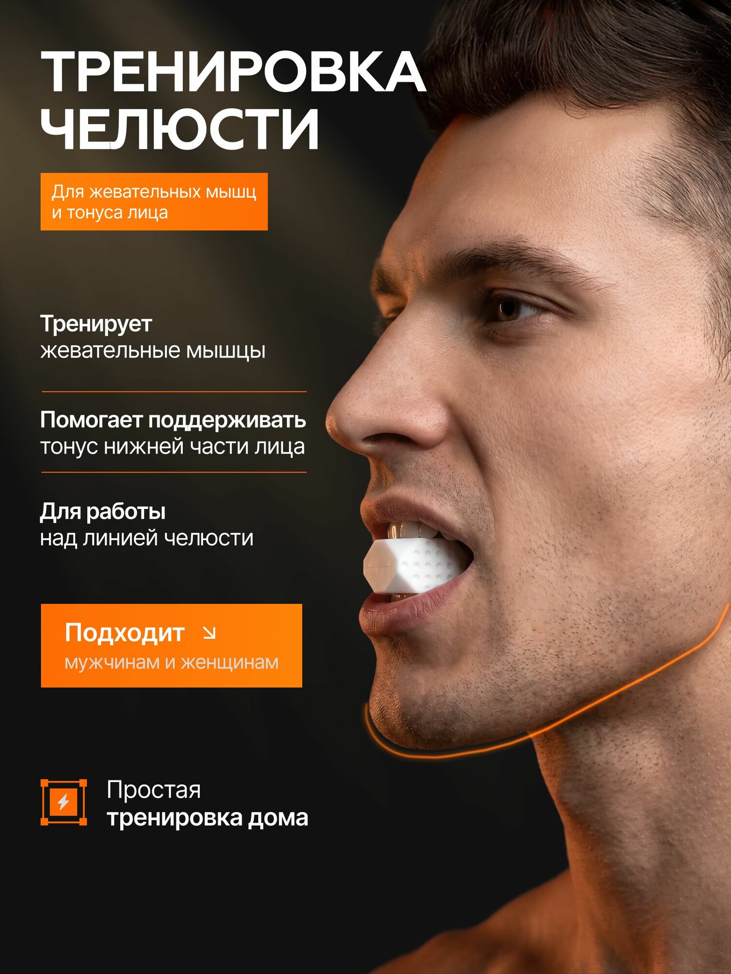 Эспандер , 6 шт, 40 кг