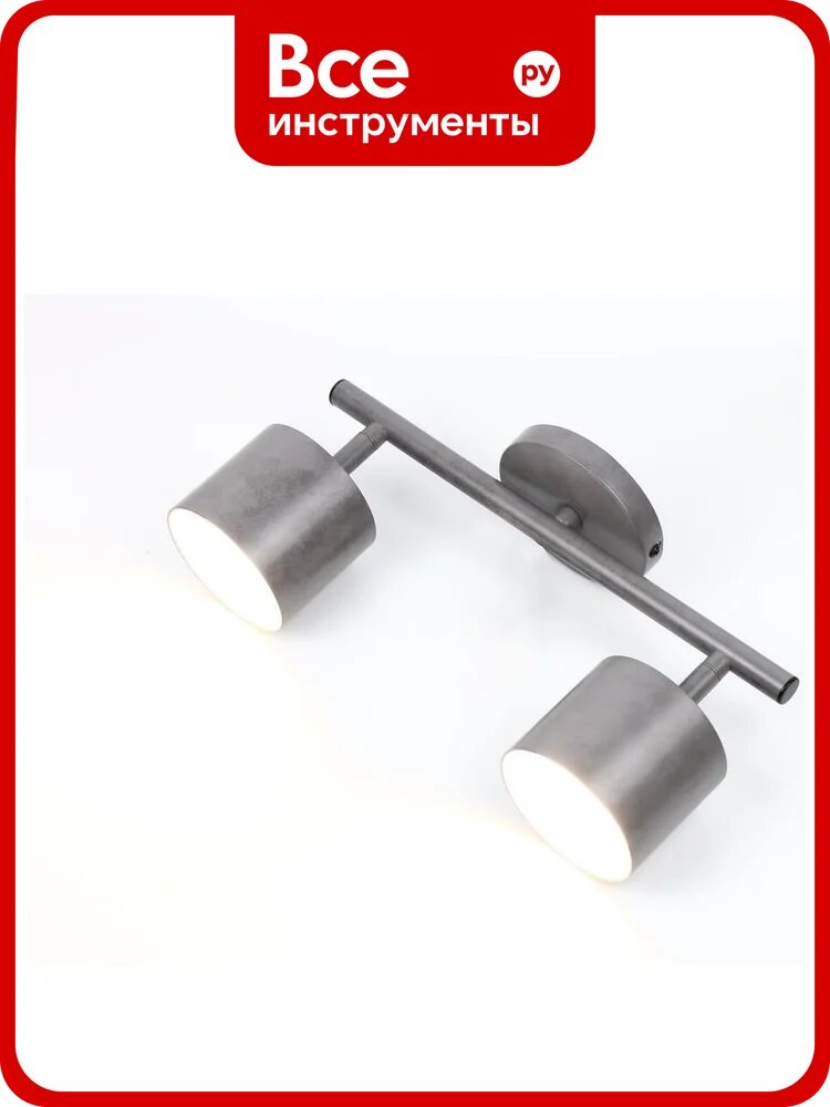 Светильник General Lighting Systems спот, двойной, на круглом основании, серия Башня, GWL-2GX53-M-IP20, под 2 лампы GX53 до 50Вт 662045