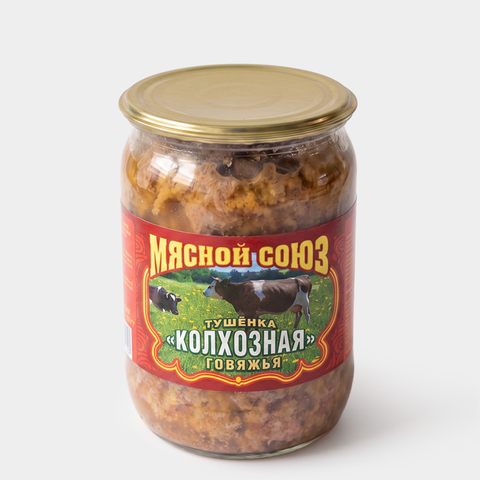 Мясной союз, тушенка Колхозная говяжья, 500 г