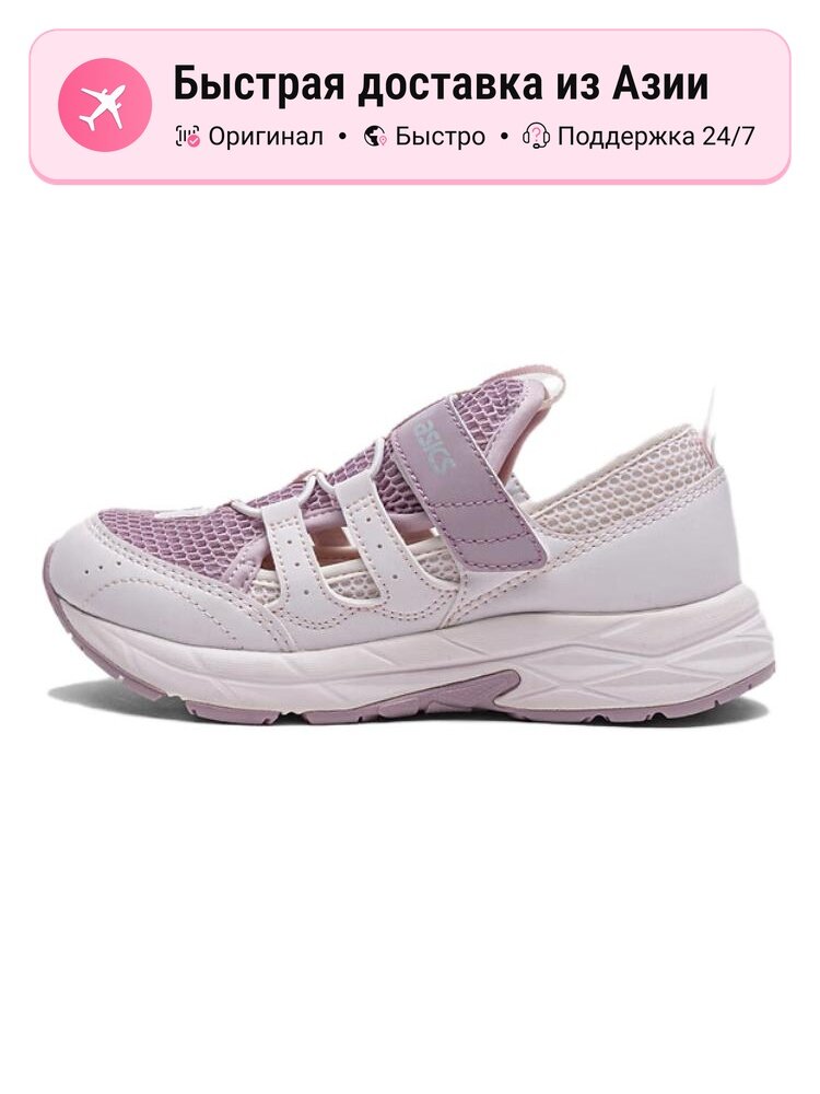 Сандалии ASICS ASICS 431161202
