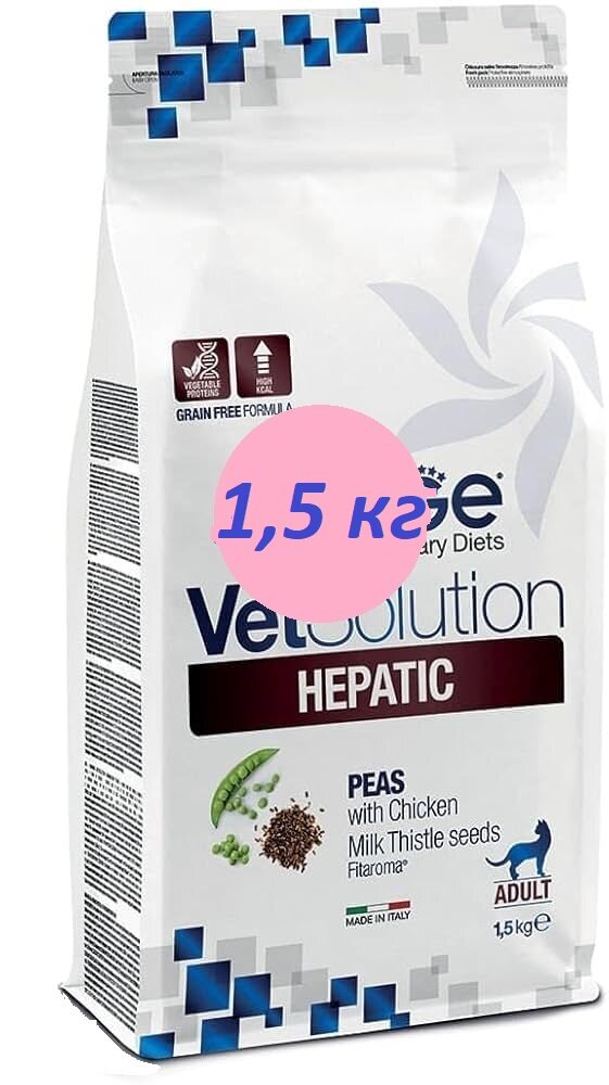 Корм сухой для кошек Hepatiс Vet Solutiоn Cat, 1,5 кг х 1 шт.