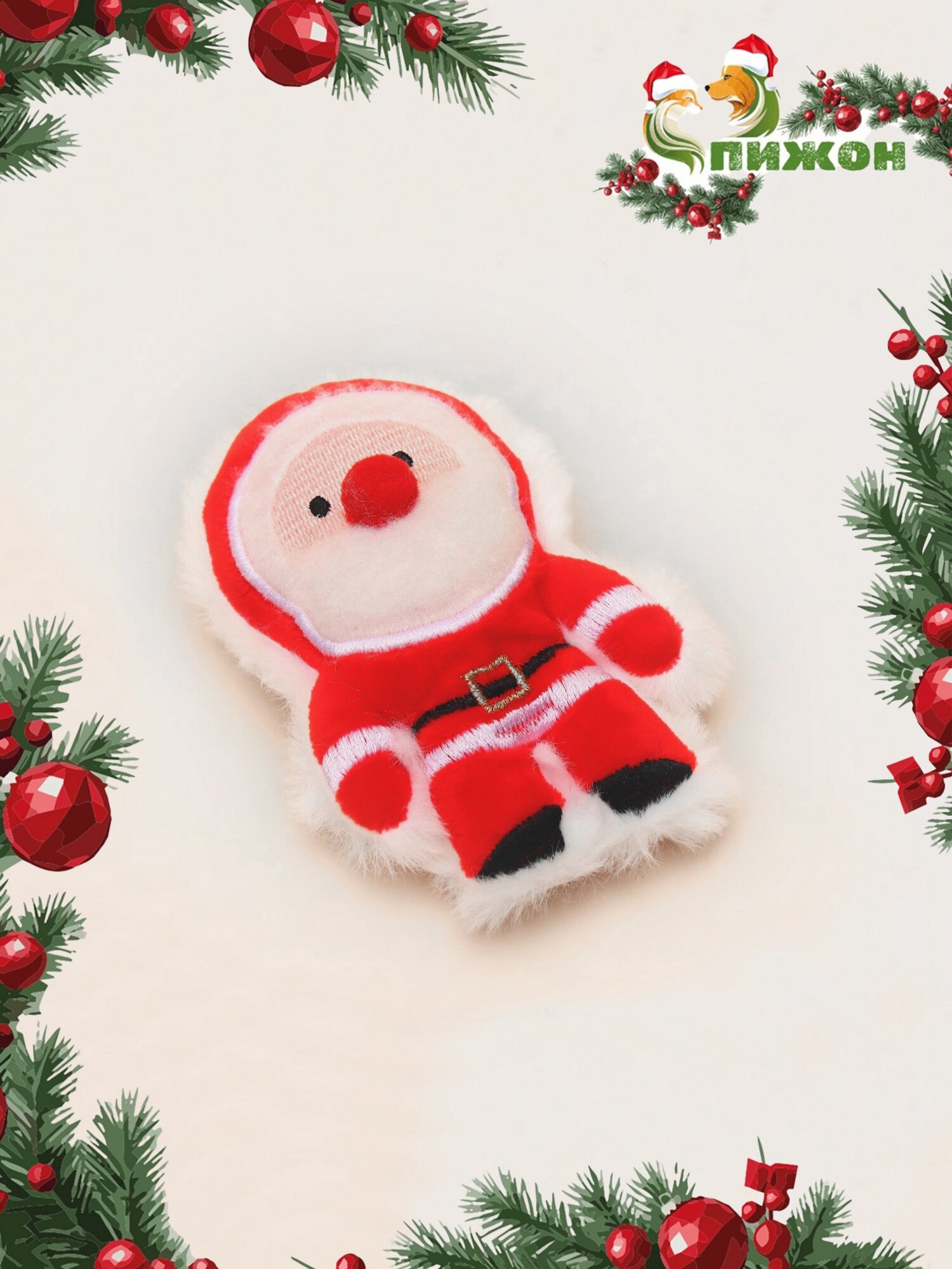 Игрушка для кошек новогодняя «Дед мороз», с кошечьей мятой, 11 см, красная