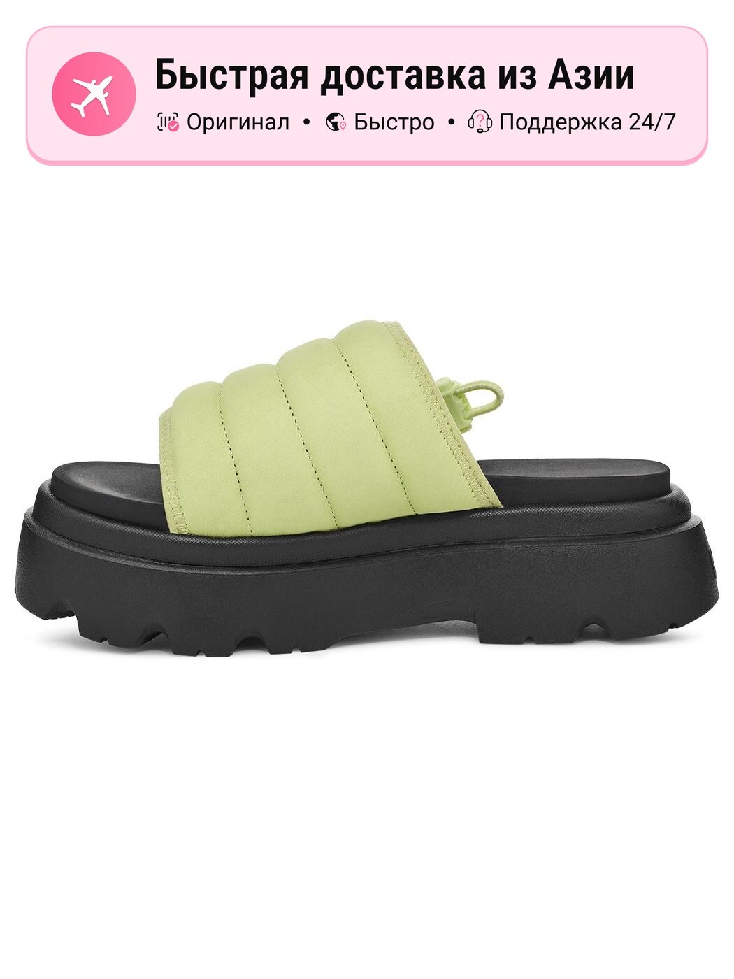 Шлёпанцы UGG Callie Sandal Caterpillar