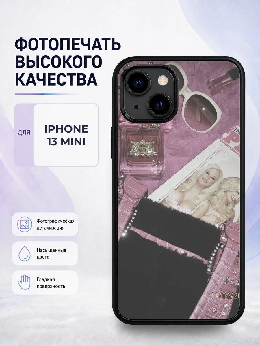 Силиконовый чехол iPhone 13 Mini розовый Y2K нулевые гламур