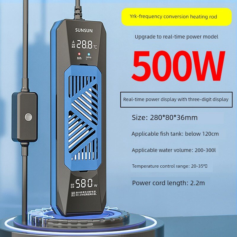 500W аквариумный обогреватель с цифровым дисплеем для аквариумов до 120 см