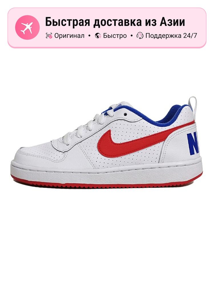 Кроссовки NIKE Court Borough Low