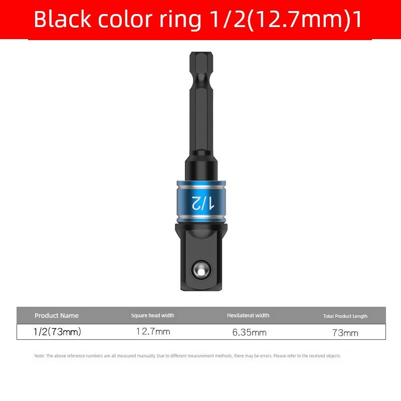 Черненая 1/2" (12,7 мм) шестигранная втулка для электродрели, 1 шт