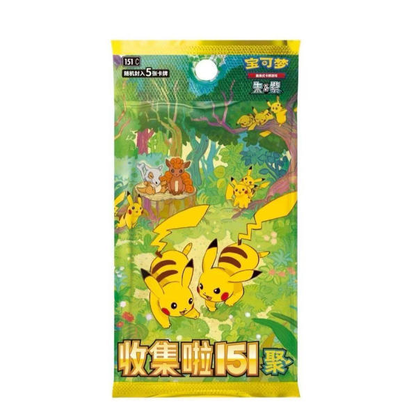 Китайская версия Pokemon TCG Scarlet & Violet 151 Gather Тонкий бустер-бокс коллекционные карточки