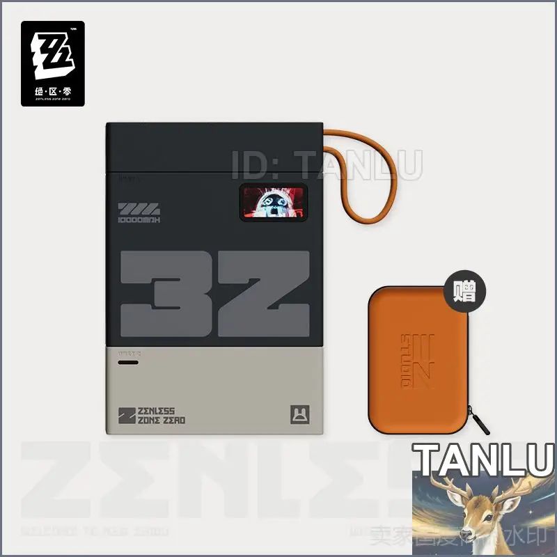 Zenless Zone Zero - павербанк 15000mAh Dual Module Combo - Black + Rice (Includes Power Bank Storage Case) Pre-sale, estimated arrival in warehouse by the end of May