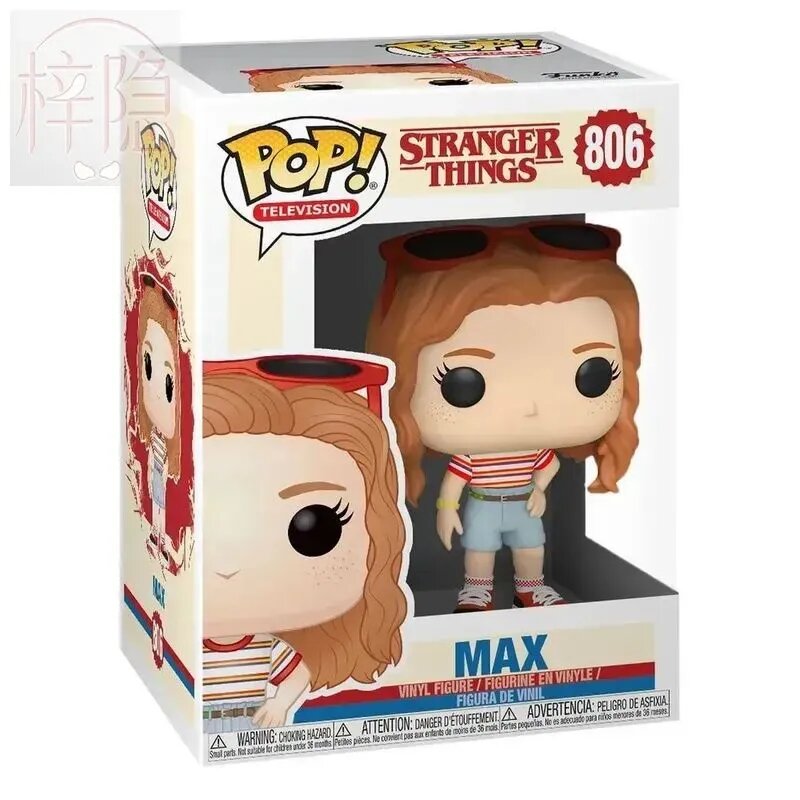 Фигурка F, unko Pop! Stranger Things: Max (Фанко Поп Макс из сериала Очень странные дела 3 сезон)
