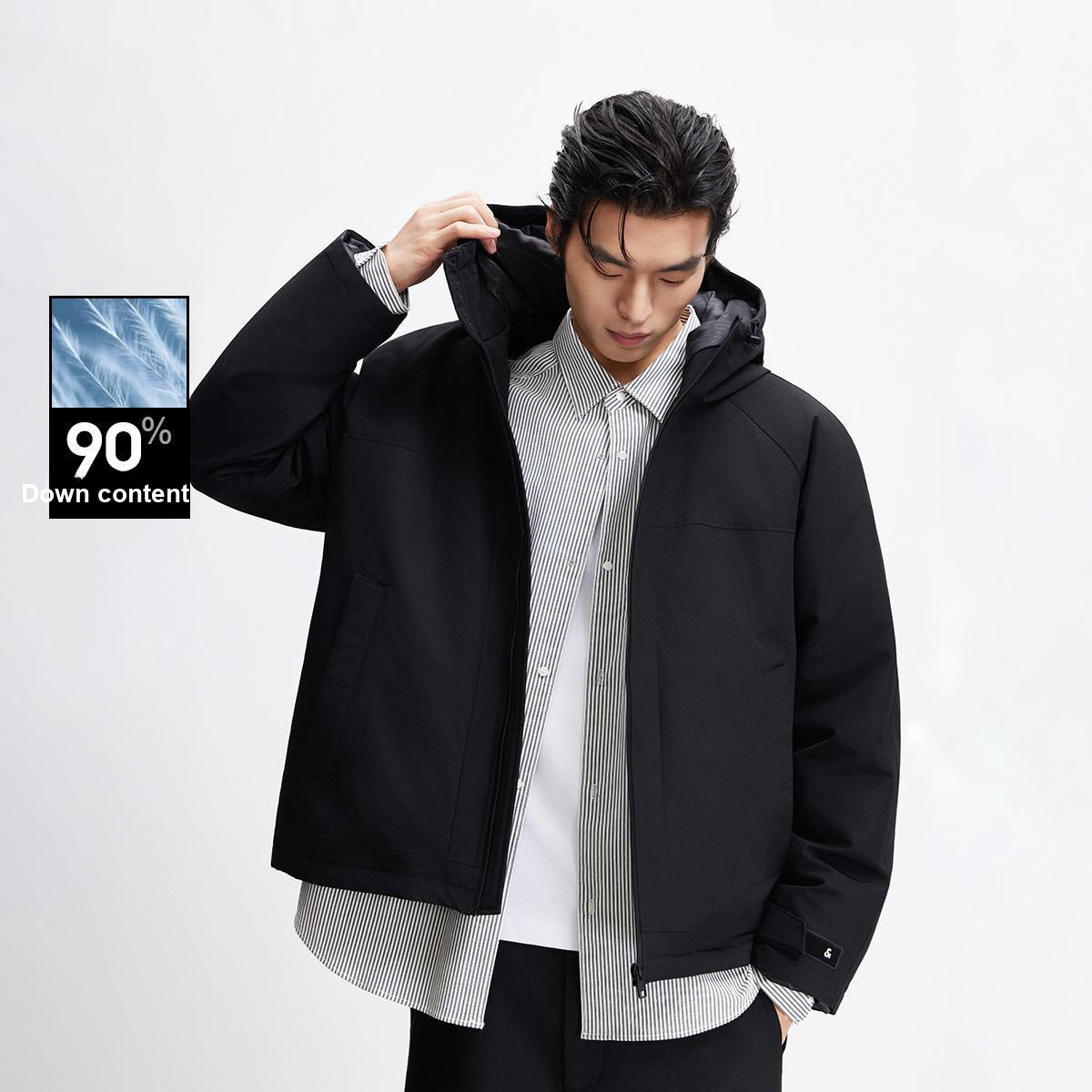 Пуховик Jack & Jones