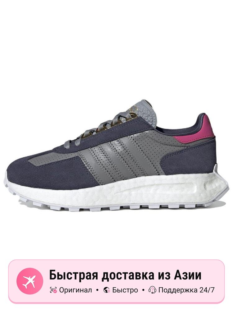 Кроссовки adidas Originals Retropy E5