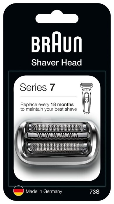 Сетка и режущий блок Braun 73S для электробритв Series 7, Германия.