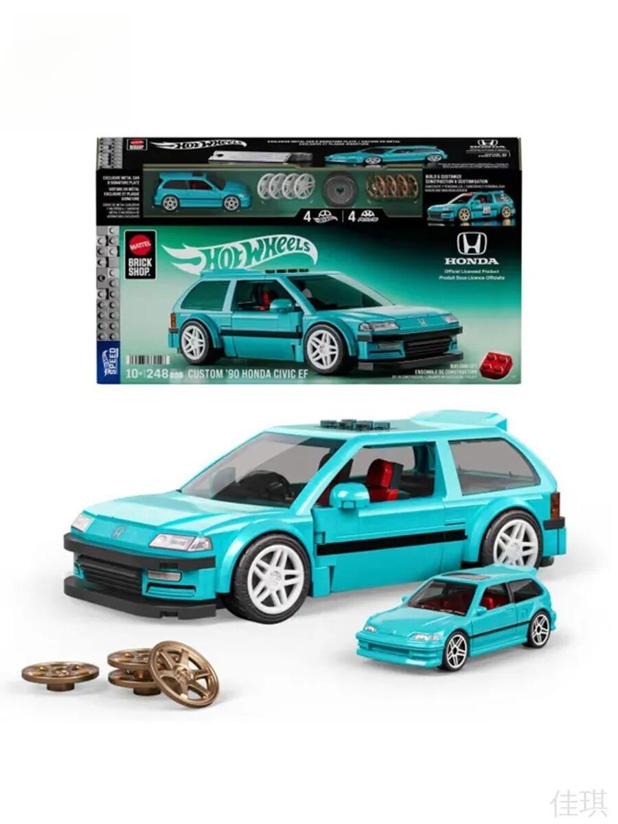 Эксклюзивный коллекционный набор Honda Civic EF 1990 для моделирования