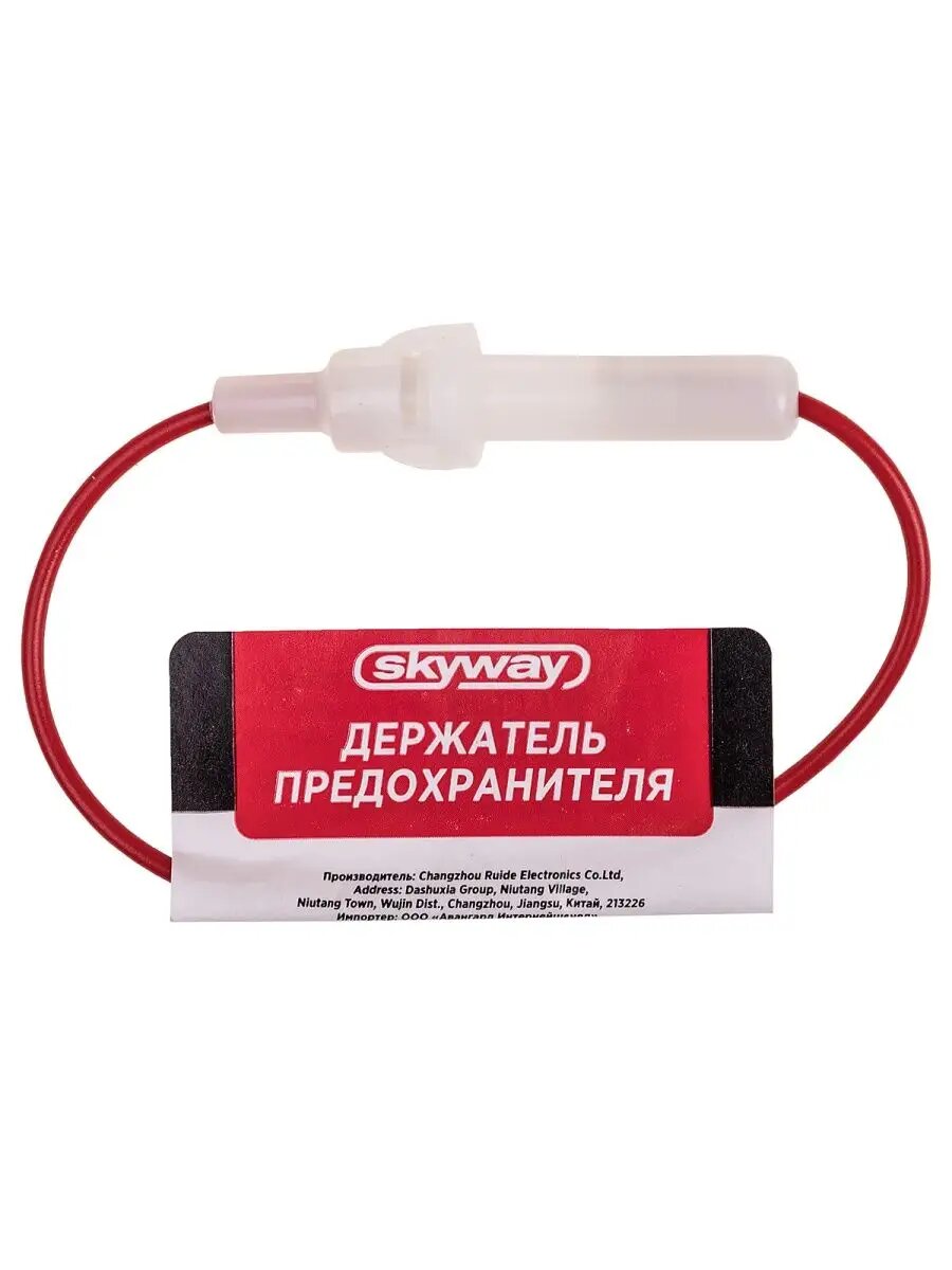 Колодка предохранителя стеклянного (S09304001), 1 шт