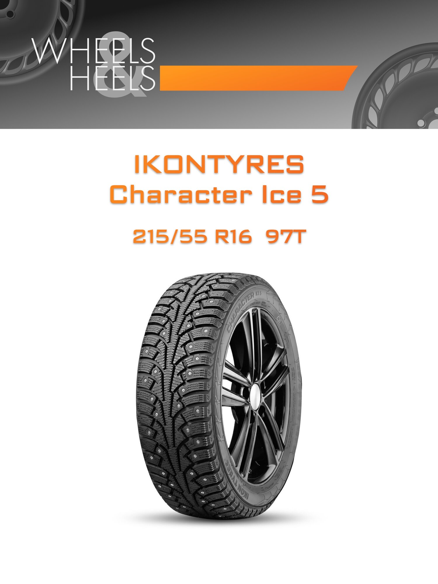 Шина автомобильная IKONTyres Character Ice 5 215/55 R16 97T WINTER Ш, зимняя, универсальная