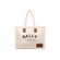 Сумка Bally