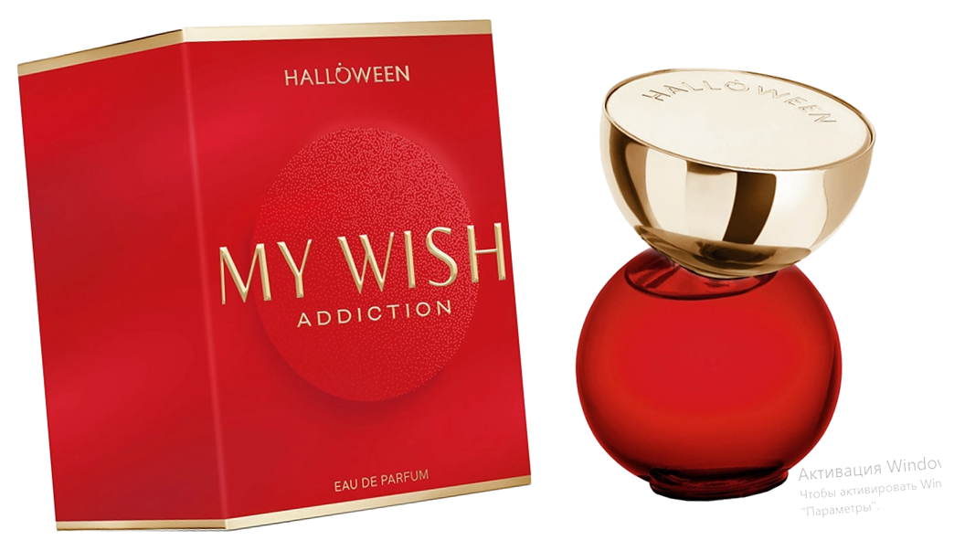 Halloween My Wish Addiction духи женские 30 мл / Хэллоуин Май Виш